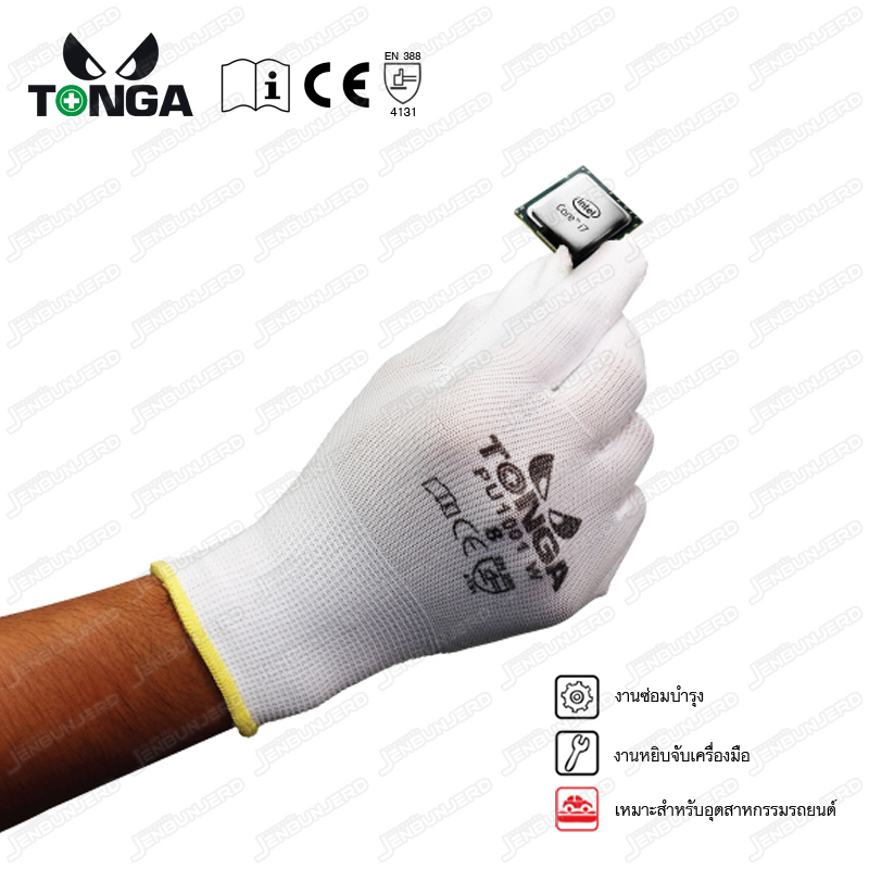 ถุงมือไนล่อนเคลือบ PU กันฝุ่น Size S สีขาว (1/12) TONGA PU1001