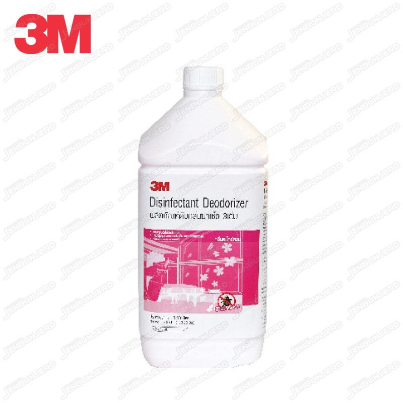 ผลิตภัณฑ์ดับกลิ่นฆ่าเชื้อ 3.8 ลิตร 3M