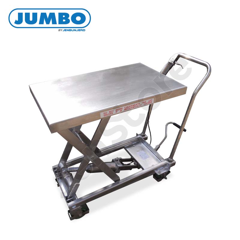 โต๊ะยกปรับระดับสแตนเลส ติดล้อเท้าเหยียบ ขากรรไกรเดี่ยว 500 กก. TMS500SS