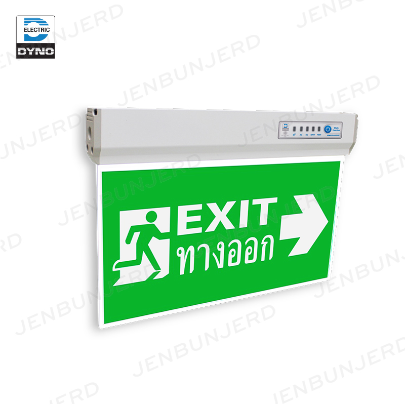 ป้ายไฟทางออกฉุกเฉินแบบติดผนัง 1 หน้า - ไปทางขวา EXIT/ทางออก (รูปคนทาง ...