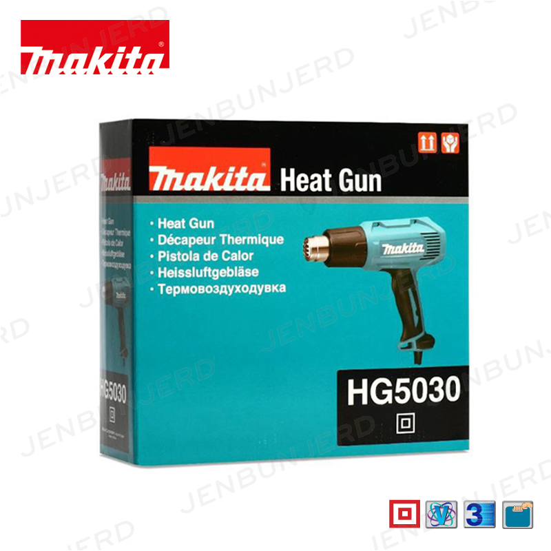 จำหน่าย เครื่องมือไฟฟ้า เครื่องมือช่าง เครื่องเป่าลมร้อน 1800 วัตต์ HG ...