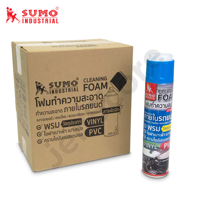 โฟมทำความสะอาดอเนกประสงค์ 650 มล. SUMO