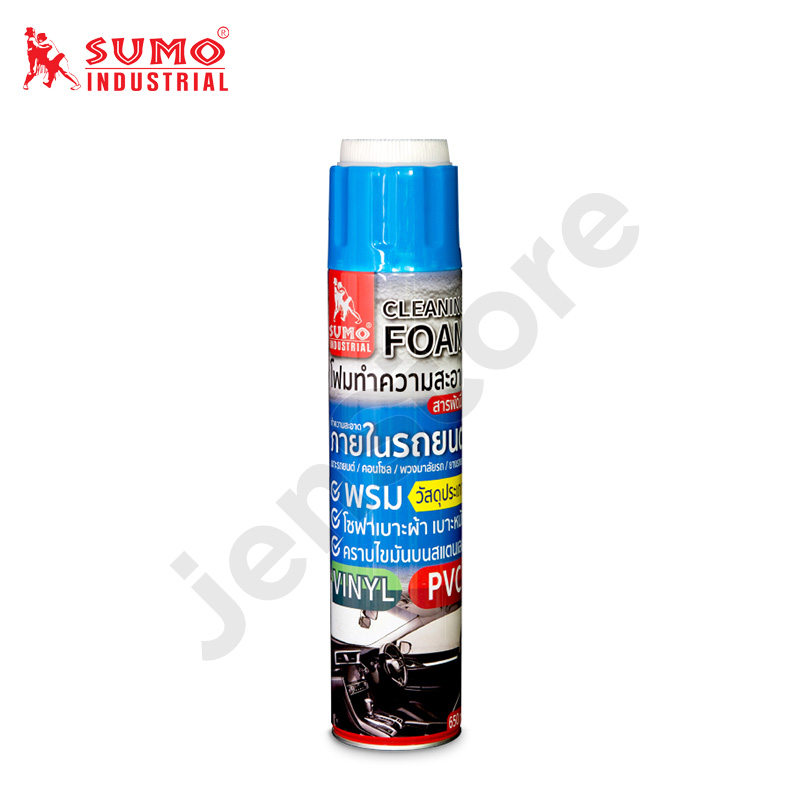 โฟมทำความสะอาดอเนกประสงค์ 650 มล. SUMO
