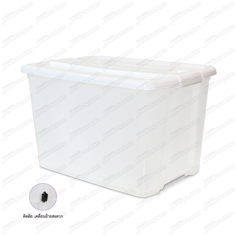 Clear Plastic Container with White Lid - with Wheels 75 litre - 4000L