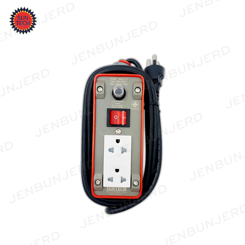 Trailing Socket with Cable 10 Amp 2 Sockets & Cable Length 10 m 2-1010G