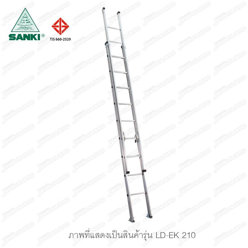 จำหน่าย บันไดพาด บันไดพาด 12 ฟุต บันไดพาดอลูมิเนียม บันไดพาด 2 ตอน ...