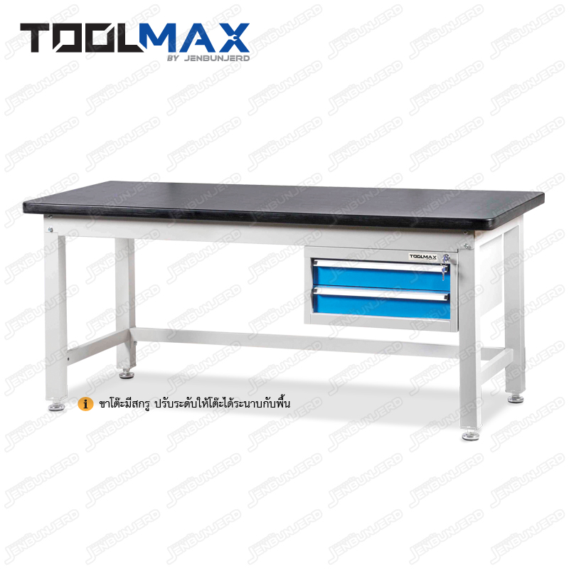 จำหน่าย โต๊ะช่าง โต๊ะช่าง+2 ลิ้นชัก W1500xD750xH800 มม. WB-1575B - เจนสโตร์
