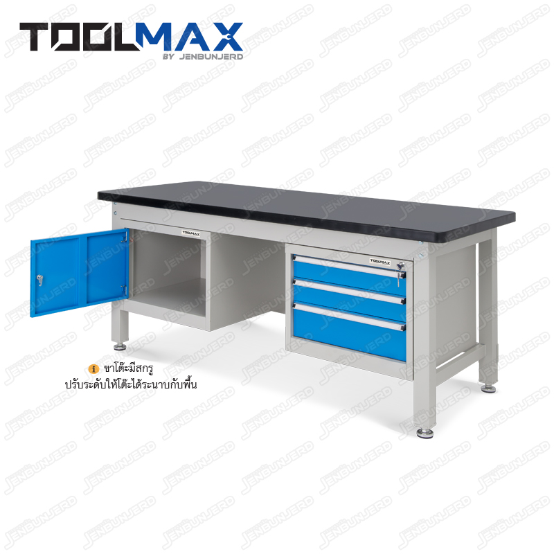 จำหน่าย โต๊ะช่าง โต๊ะช่าง+3 ลิ้นชัก+ตู้บานเปิด W1500xD750xH800 มม. WB-1575EH - เจนสโตร์